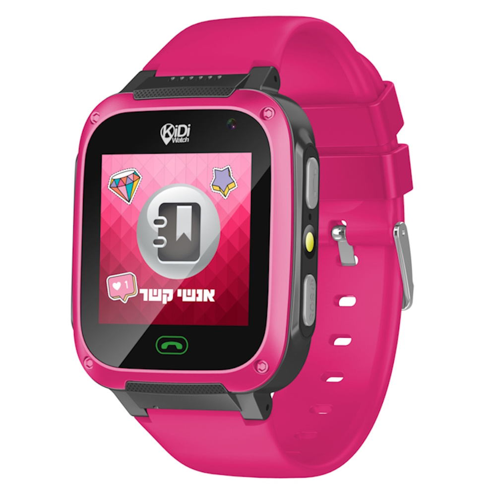 LastPrice - שעון חכם לילדים כולל סים מובנה Kidiwatch kidi Phone ורוד ...