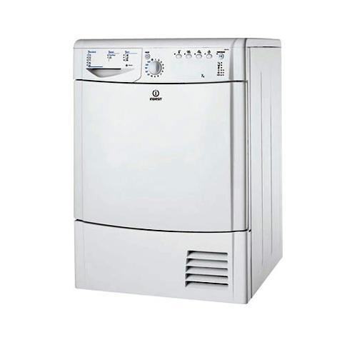LastPrice - מייבש כביסה INDESIT IDCA735 בלאסטפרייס