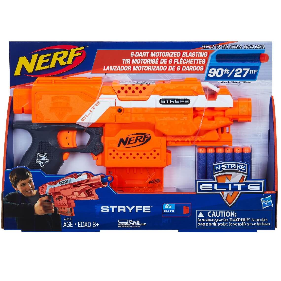 LastPrice | רובה חצים אוטומטי Nerf נרף A0200 Stryfe Blaster בלאסטפרייס