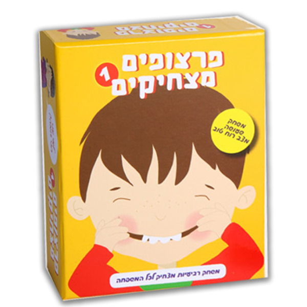LastPrice - משחק קופסא "פרצופים מצחיקים 1" FoxMind פרצופים מצחיקים 1 ...